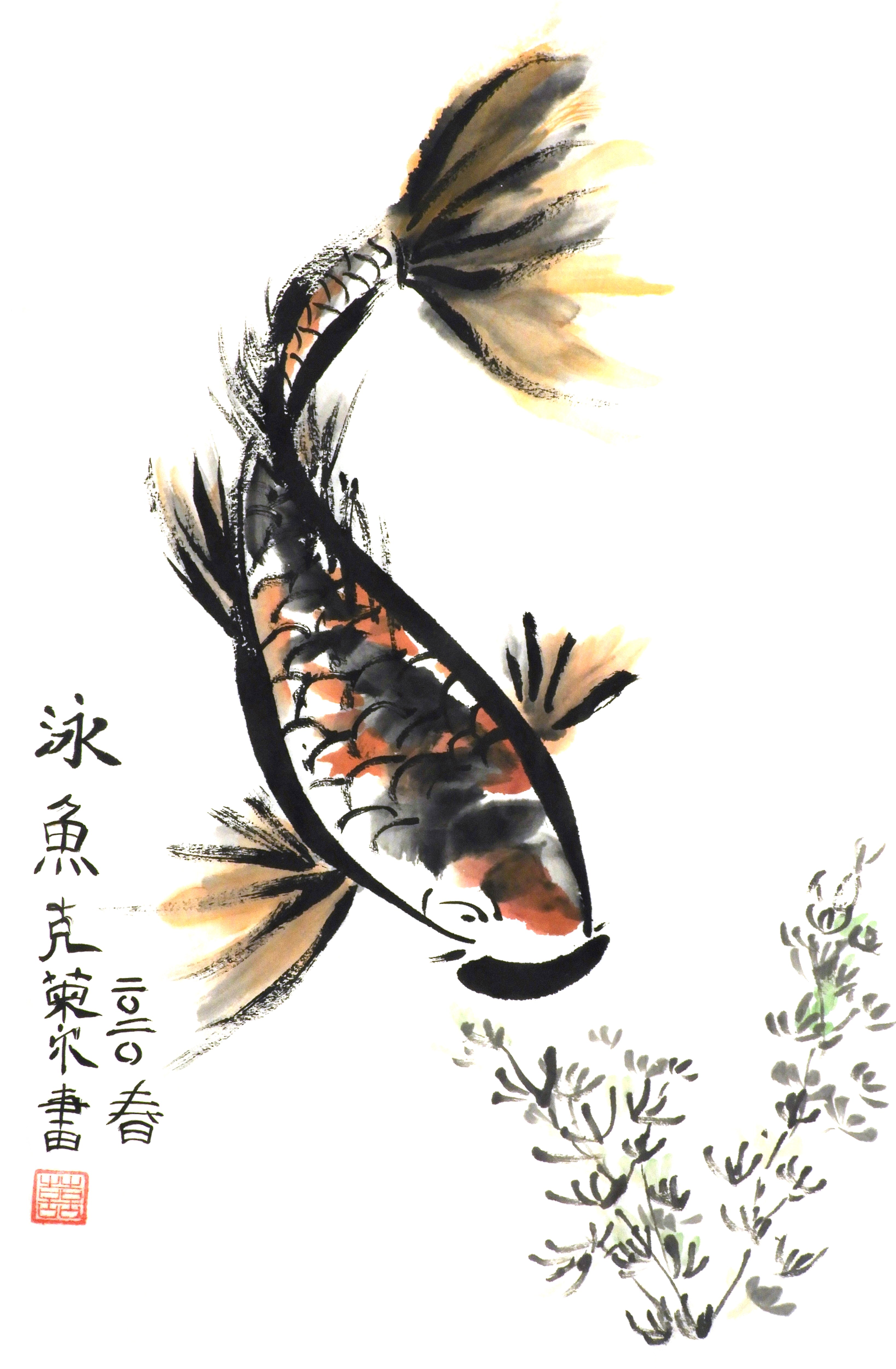 Painting a Lucky Carp – tips and techniques – Double Happiness Studio MH