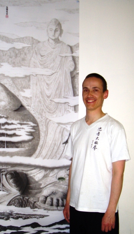 Paul Maslowski – Double Happiness Studio MH